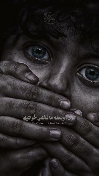 خذوا بأسبابِ دنياكم ولا تقفوا المنشد عبدالله الحميري Youtube