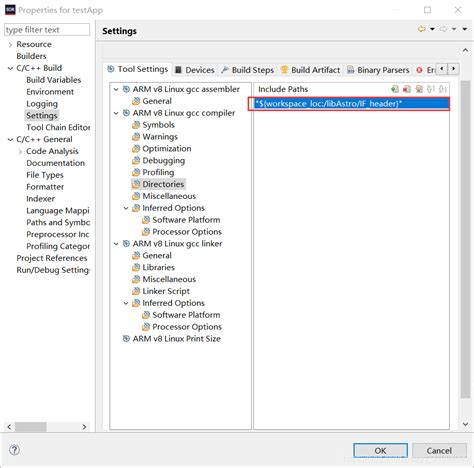 zynq xilinx sdk工程环境设置 配置 xilinx sdk csdn博客