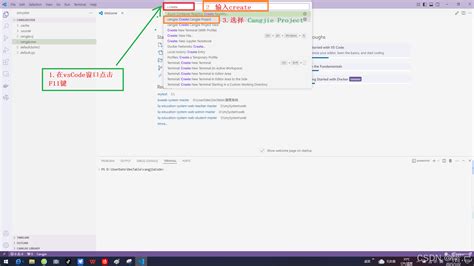 鸿蒙仓颉环境配置（仓颉sdk下载 仓颉vscode开发环境配置 仓颉deveco开发环境配置） csdn博客