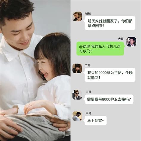 搜索词：七猫 媒体域名：wechat 搜索结果 广告创意 Adbug广告查查 花瓣网