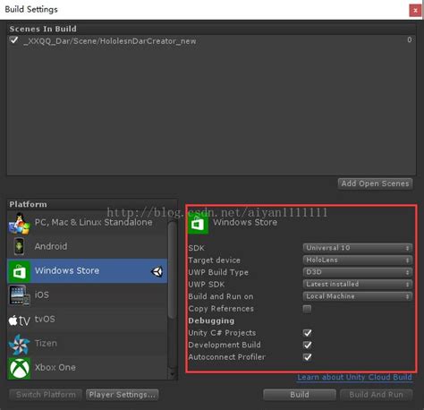 Unity发布Hololens至Windows Store