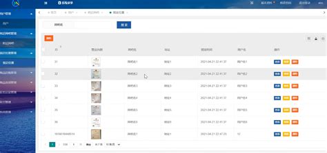基于javavueuniapp微信小程序网吧在线选座平台设计和实现微信小程序如何做选座功能 Csdn博客