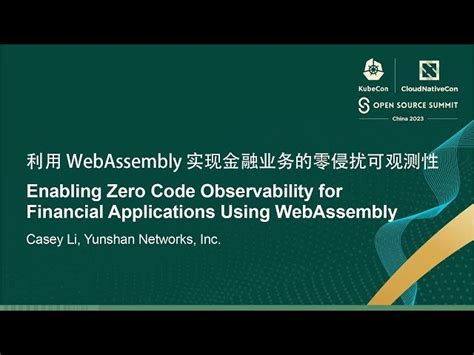 free video enabling zero code observability for financial applications