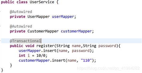 Spring Boot中的多事务管理springboot 一个方法内创建多个事务 Csdn博客