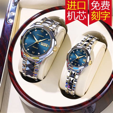 机械男表价格机械师报价十大机械炼金术士排行榜机械设计制造及其自动化专业购物优惠券领取 Qq七彩网