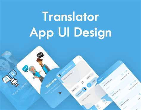 Translator App UI Design On Behance