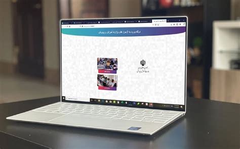 احتمال اختلال سراسری در سامانه‌های آموزش و پرورش تکراتو