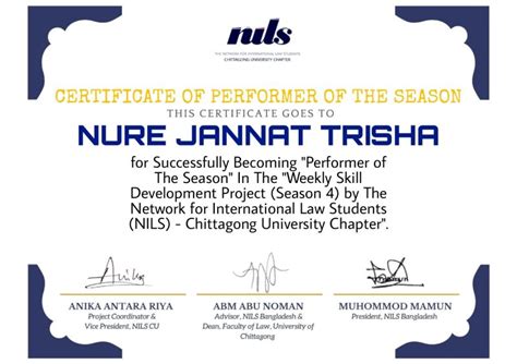 Nure Jannat On Linkedin Nilscuchapter Weeklyskilldevelopmentproject