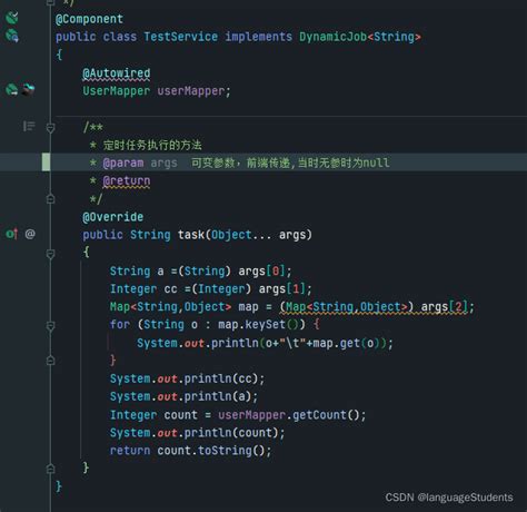 springboot整合quartz定时任务持久化到数据库的开发。超详细，可用 springboot2整合quartz 2 3 2配置mysql持久化 csdn博客
