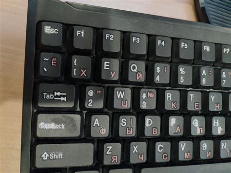 In My Informatics Class Ranormaldayinrussia