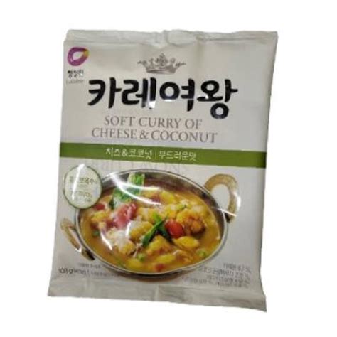 카레여왕 치즈 배민스토어