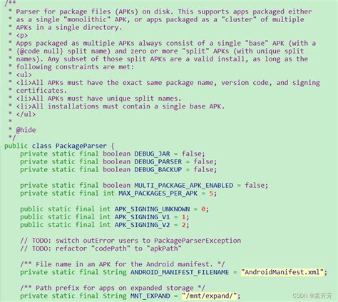 android 调用系统隐藏的类和方法 unsupportedappusage csdn博客