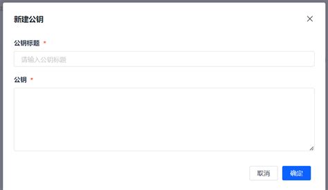 Git 使用ssh 方式提交代码 自由港 博客园 Git 使用ssh 方式提交代码 自由港 博客园