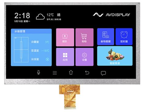 Tft Display With Touch Screen