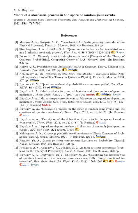 Pdf Модель стохастического процесса в пространстве случайных совместных событийmodel Of A