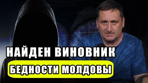 Террариум Суд как повод для пиара Youtube