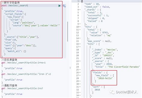 Elasticstack学习(六):elasticsearch搜索初探 董川民 Elasticstack学习(六):elasticsearch搜索初探 董川民