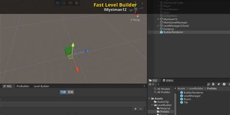fast level builder modding tool for baldi s basics baldi modding tools