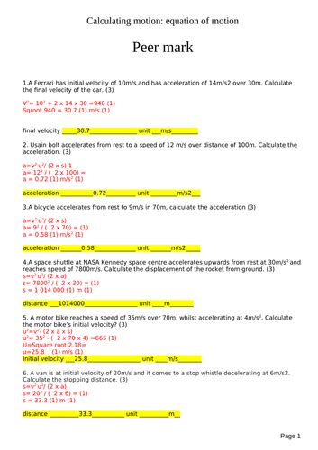 v2 u2 2as equation of motion teaching resources