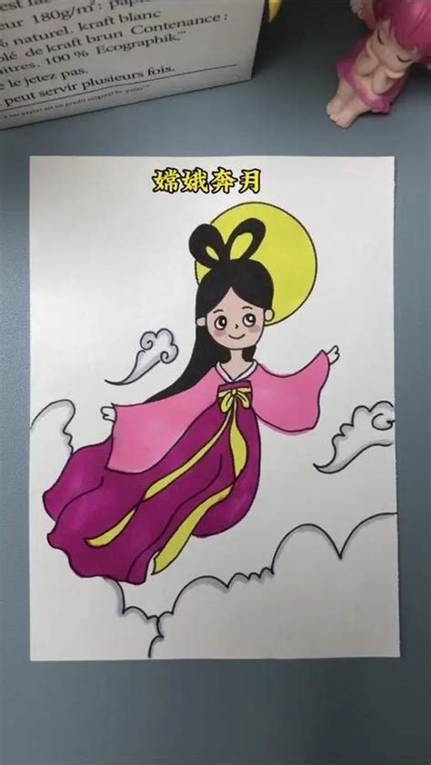嫦娥奔月的插图简笔画简单（推荐16张） 简笔画图片大全