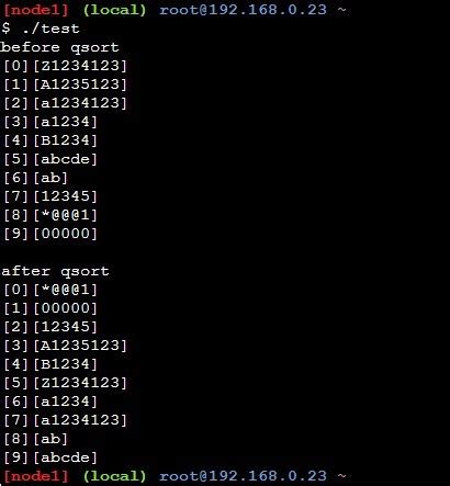 C言語入門qsortの使い方 もがろぐ