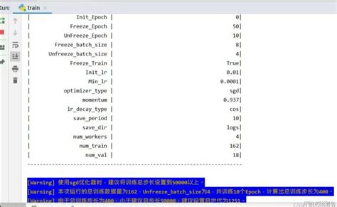 yolov4模型训练 yolov4训练 csdn博客
