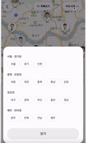 네이버 지도 초간단 Vue 앱 만들기 네이버 지도 초간단 Vue 앱 만들기