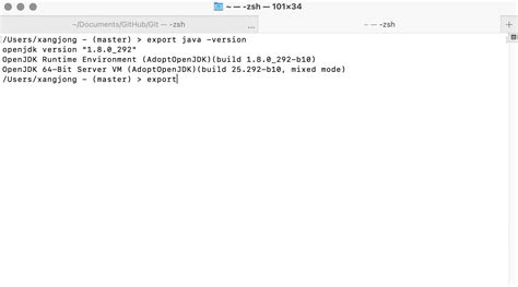 Java JDK 설치 환경변수 설정