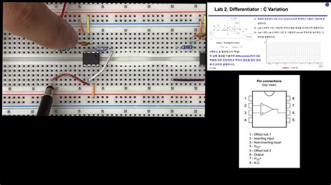 Lecture Differentiator Using OP YouTube