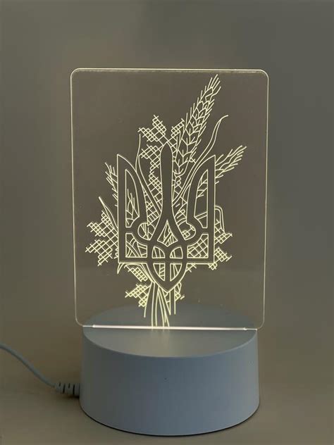 Патріотичний нічник тризуб україни — ціна 100 грн у каталозі Нічники