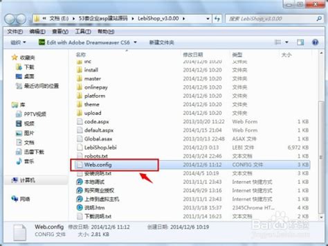 唯一密钥属性“value”设置…无法添加类型为add 在唯一密钥属性value设置为 csdn博客