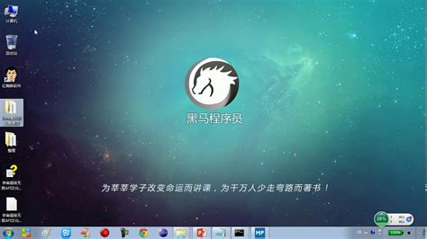 01 16 Java语言基础path环境变量的作用及配置方式1 YouTube