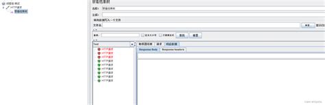 Tomcat 最大并发量学习servertomcatmax Connections Csdn博客