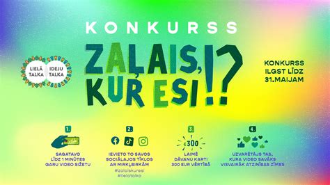 Konkurss Zaļais Kur Esi Gulbenes Novada Vidusskola Gulbenes