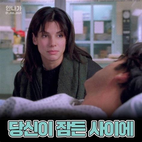 익스트림무비 연말에 보기 딱 좋은 영화들