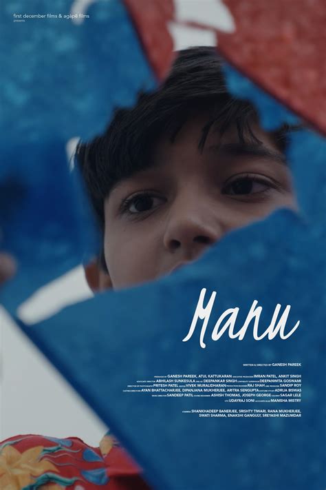 Manu - Posters — The Movie Database (TMDB)