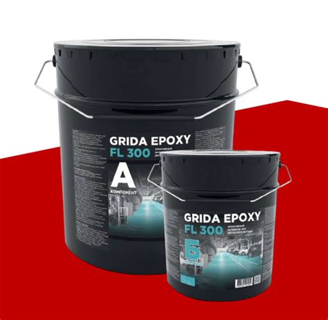 Эпоксидный наливной пол двухкомпонентный GRIDA EPOXY FL 300 Грида ...