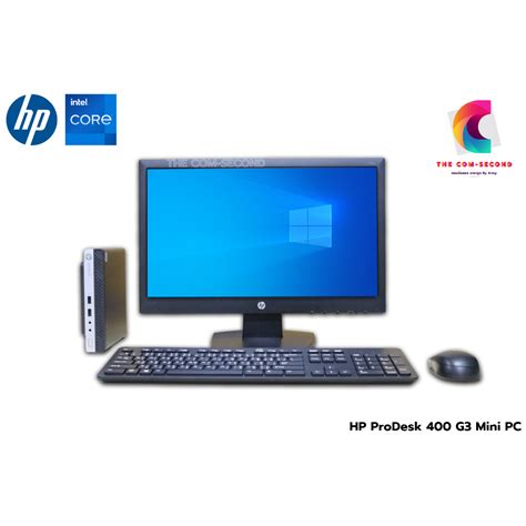 คอมมอสอง HP ProDesk G Mini PC i Gen Ram GB SSD GB หนาจอ HP ขนาด