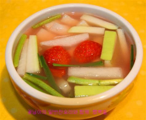 딸기 물김치 네이버 블로그