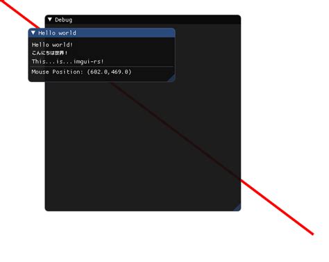 Problem With Getbackgrounddrawlist · Issue 413 · Imgui Rsimgui Rs · Github