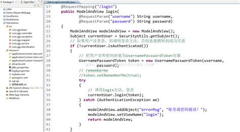 ssm整合apache shiro开发用户登录权限认证的实例demo 代码 最代码