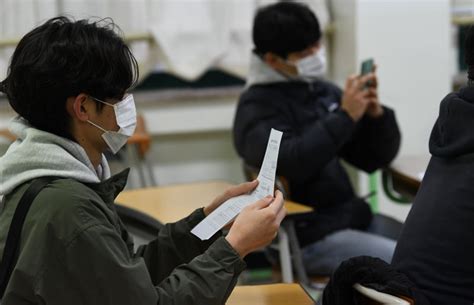 올핸 수능 만점자 몇명 나올까 내일 성적표 배부 파이낸셜뉴스