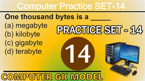 Computer Multiple Choice Questions SET Computer Gk Topics