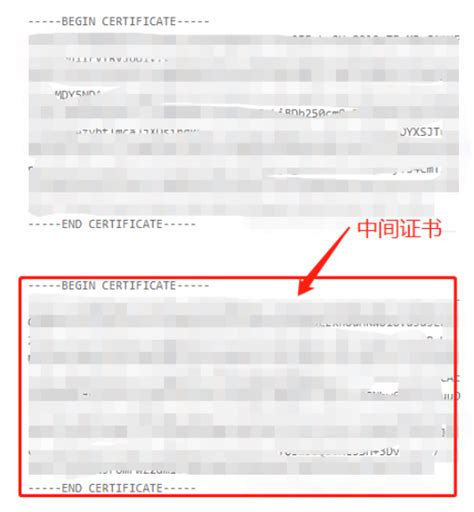微信小程序报错requestfail 2neterrfailed生成中间证书requestfail Network Error Csdn博客