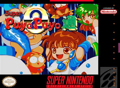 Super Puyo Puyo 2 Images Launchbox Games Database