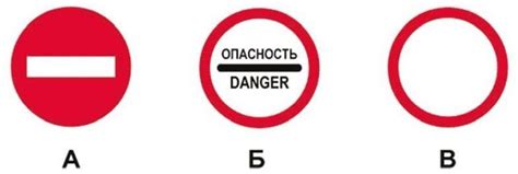 Какой знак запрещает дальнейшее движение всех без исключения транспортных средств Билет 13