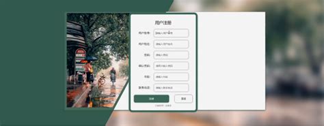 Javajspssm网上手机商城【2024年毕设】 Csdn博客