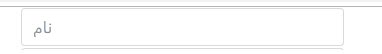 Python X Django How To Render CharField As Right To Left Stack Overflow