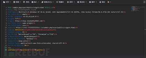 实战案例 绕过计算型验证码 FreeBuf网络安全行业门户