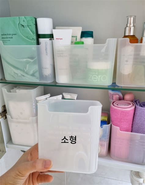 플라스틱리빙박스 다용도 욕실 정리함 책상 서랍 수납함 화장대 보관함 욕실장 화장품 바스켓 소품 바구니 오늘의집 쇼핑